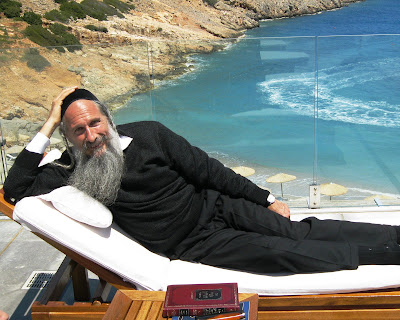 Bible Blog Your Life : Leviticus 7: Freedom in Crete