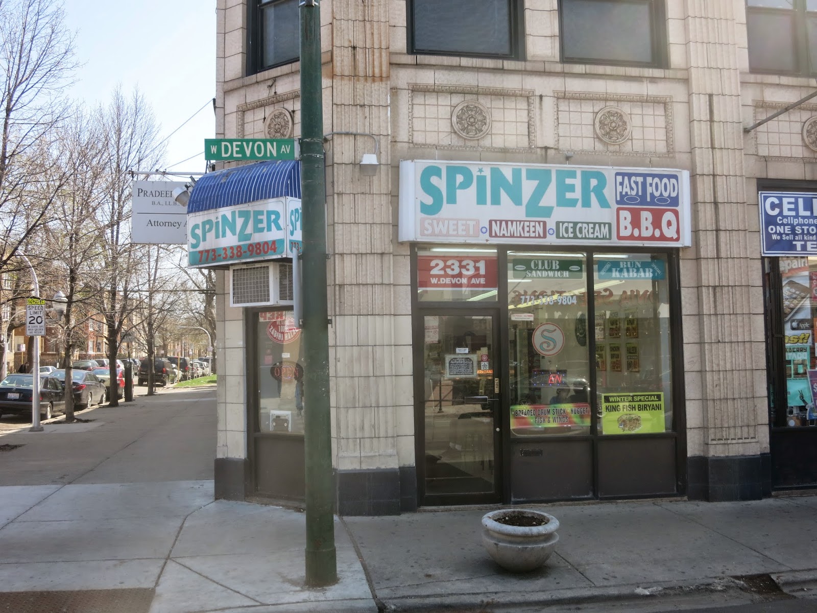 Smokin' Chokin' and Chowing with the King: Spinzer Halal Fast Food