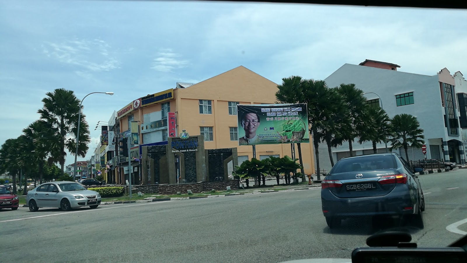 Our Journey : Johor Pontian - Around Pontian Town
