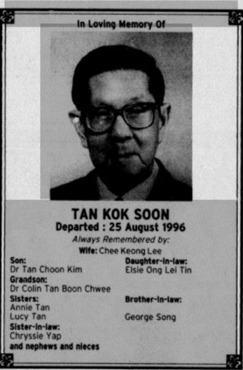 Tan Toon Cheng and family (Bukit Brown)