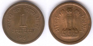 Amazing Paper Note & Coins Collection: India Republic : 1/2/3/5/10 ...