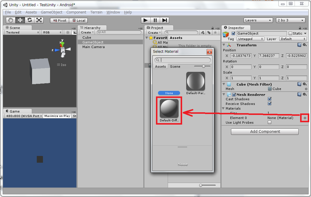 【unity】gameobjectとcomponent Naichilab Android Iosアプリ開発メモ