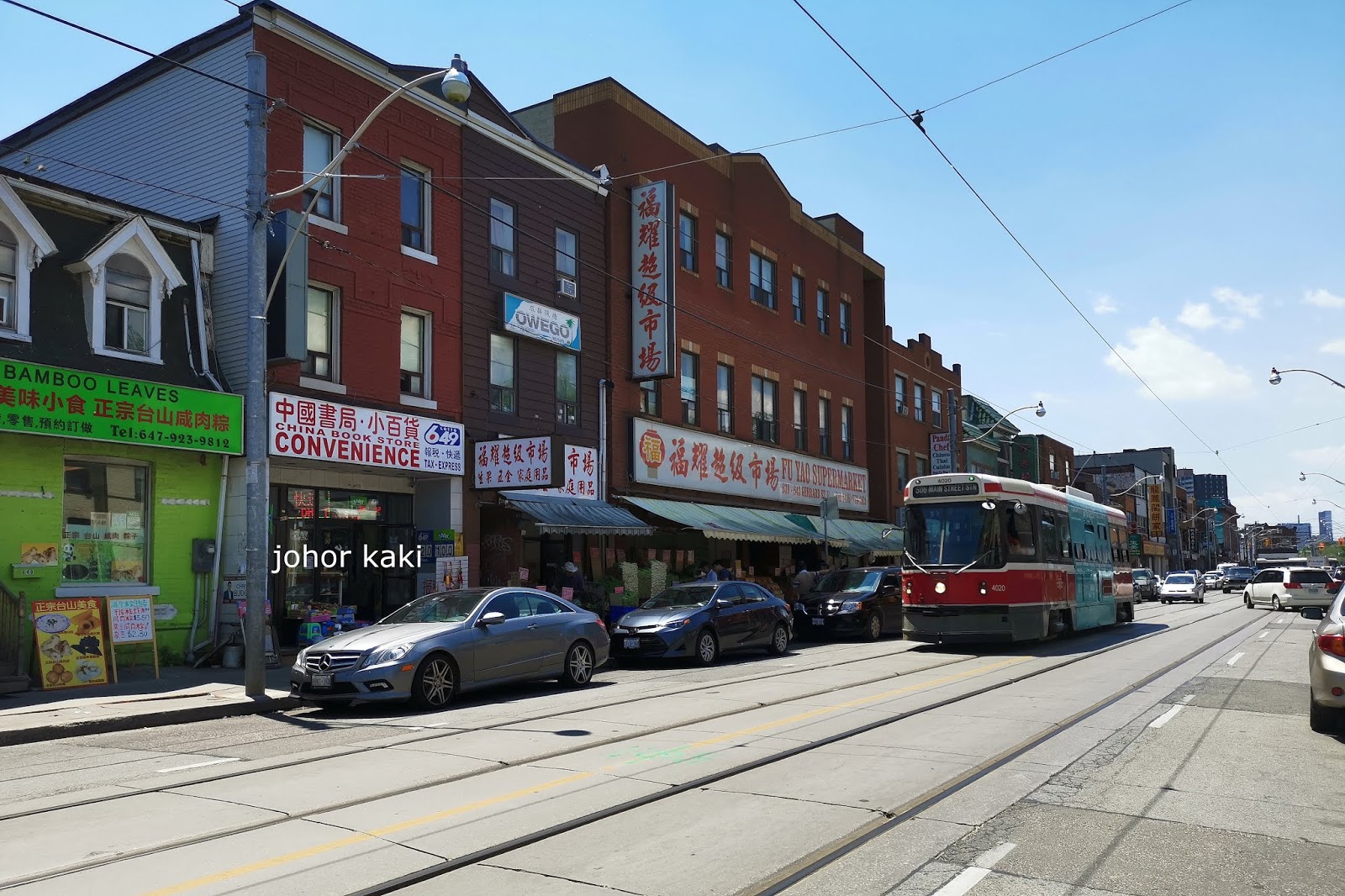 Que Ling Vietnamese in East Chinatown Toronto |Tony Johor Kaki Travels ...