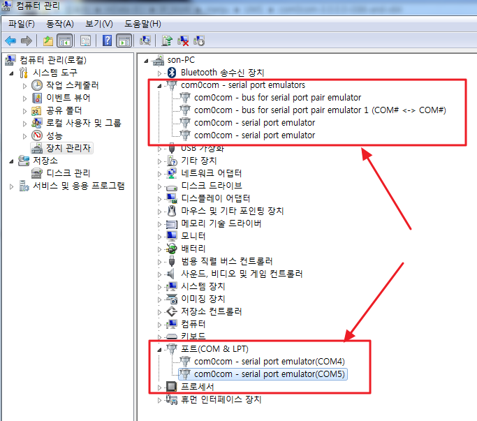SonMan's IT BBS: 플그램: Win7에서 가상 시리얼 포트(Null-modem emulator) 프로그램 ...