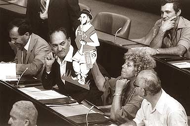 Koide9enisrael: Shulamit Aloni décède à l'âge de 86 ans