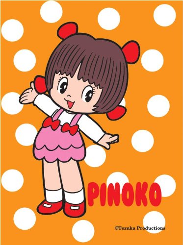 水谷優子さん過世