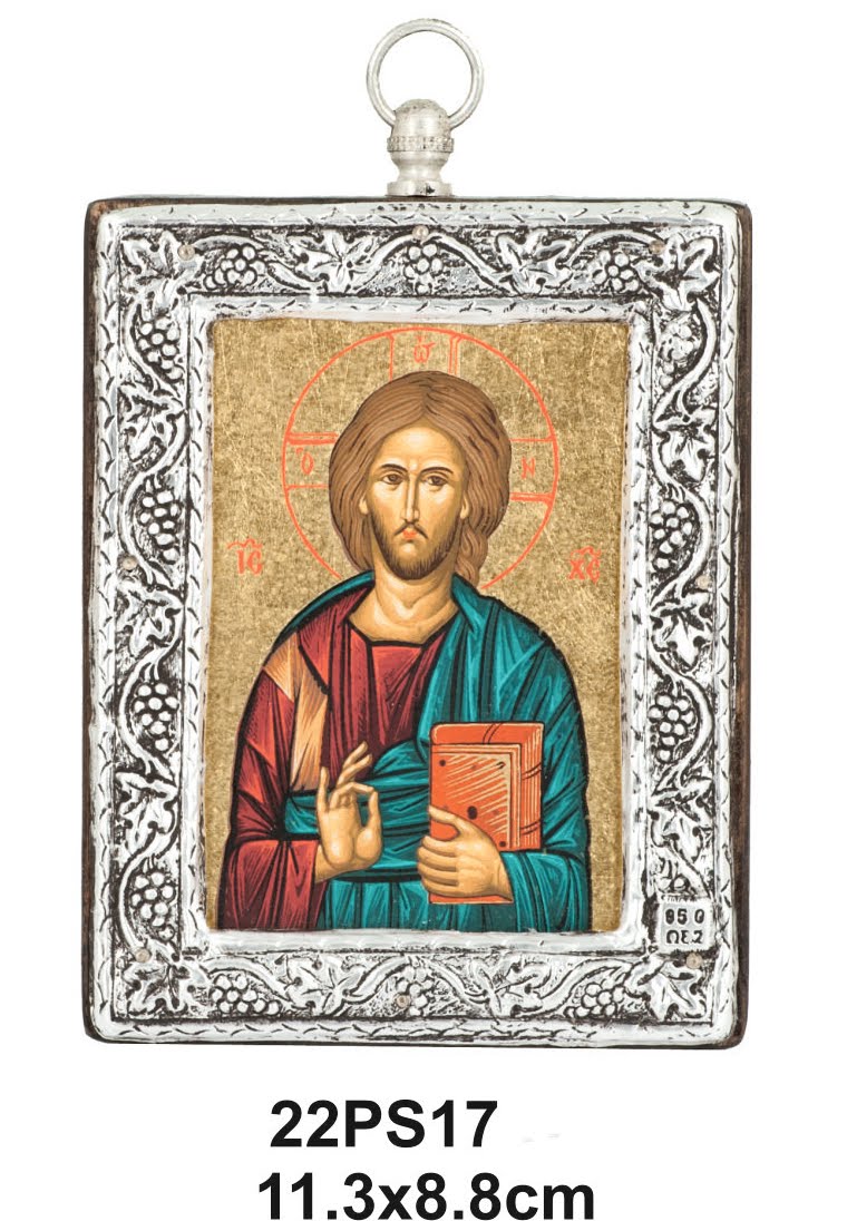 Icoane din Argint Pur. Colectia Pur Silver ~ Icoane Comenzi - cea mai ...