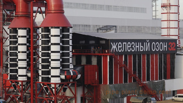 Pintura em fábrica antiga na Russia [vídeo] - Ideias Green