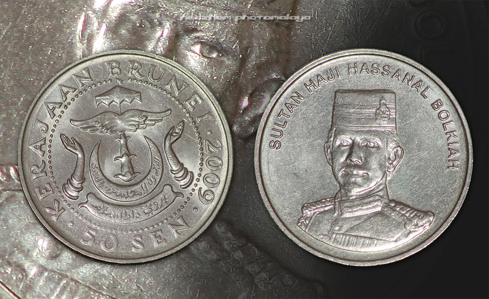 Koleksi duit syiling Brunei - Unikversiti