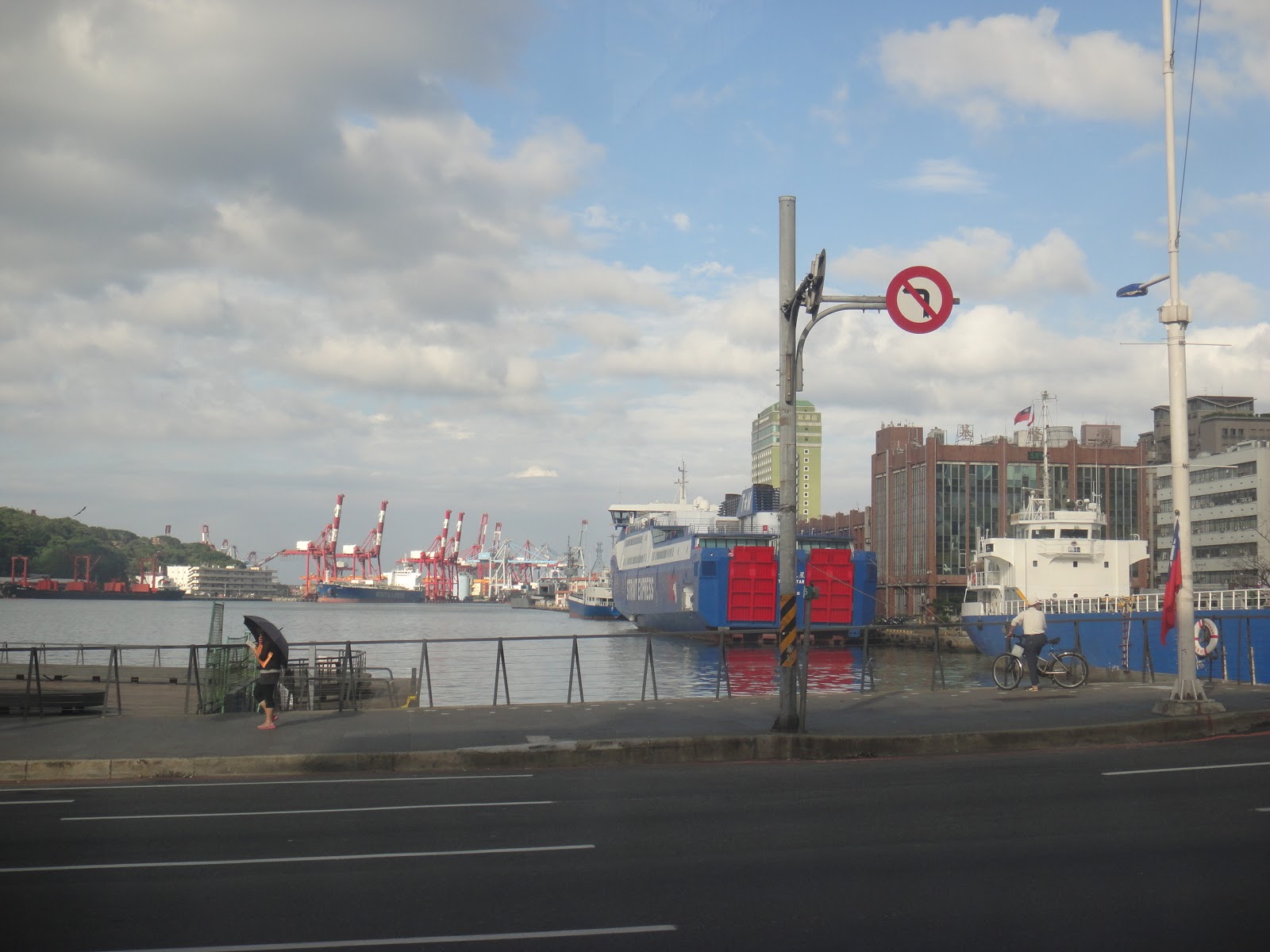旅行是心靈的探索: Keelung Ho Ping Island Hi Park 和平島海角樂園 (26.10.12)