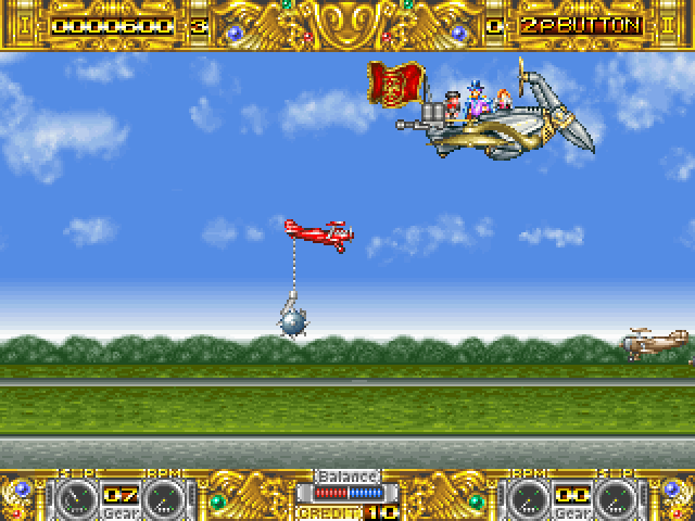 VGJUNK: BOOGIE WINGS