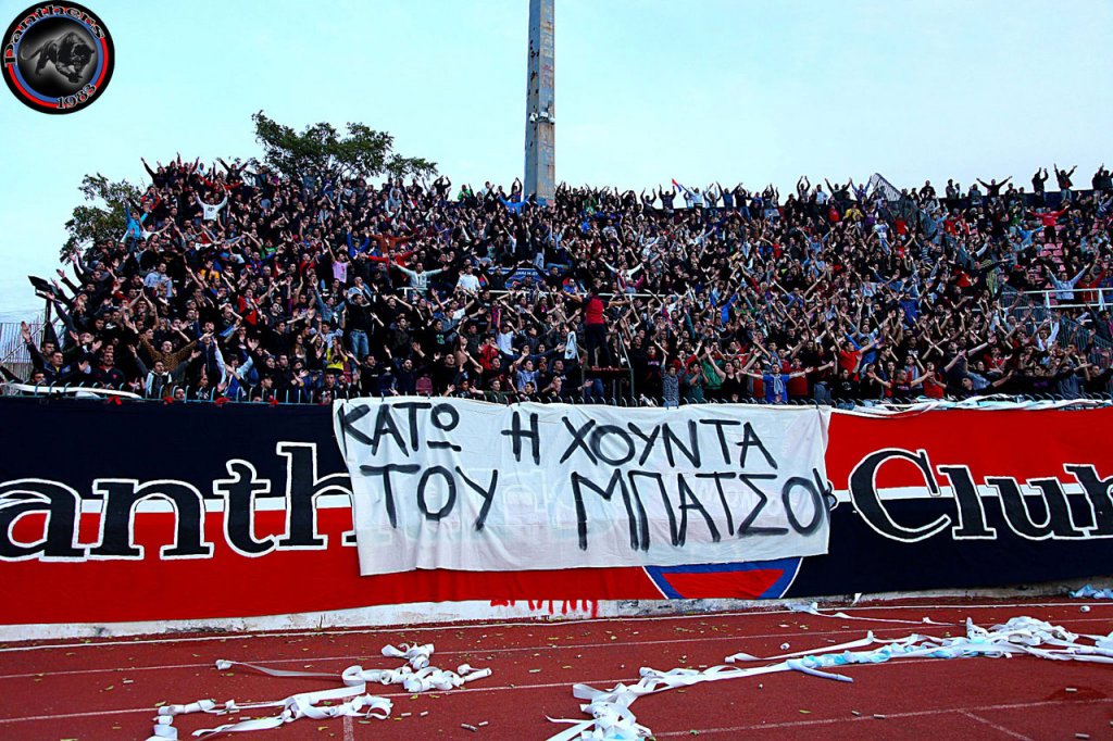 stroumfAkiA: Αφιέρωμα: Πάνθηρες