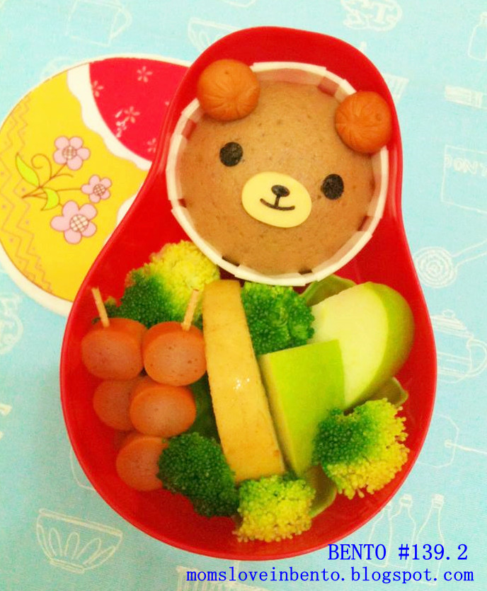 MomsLove In Bento: Bento #139 Cupcake Bear Bento