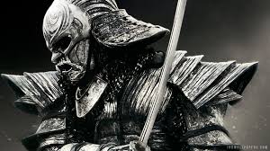 ¿Que es un Samurai?
