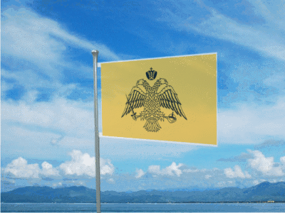 Flying Greek Orthodox Church Flag | Christian Animations