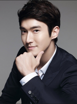 Biodata Choi Siwon Lengkap Foto