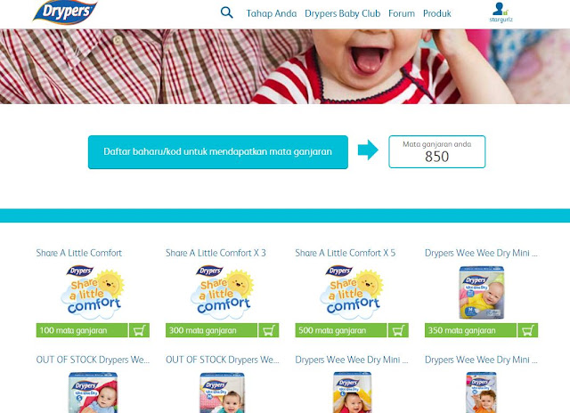 REEDEM POINT DRYPERS