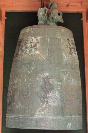 mochi thinking: Japan should return the looted Korean national treasure ...