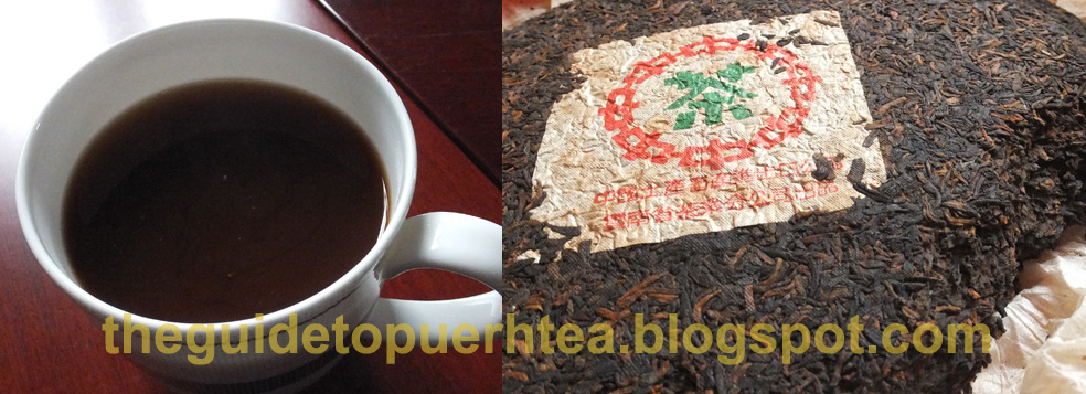 The Guide to Puerh Tea: July 2015