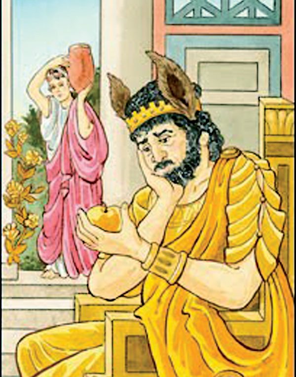 Mitología griega: Las Orejas del Rey Midas