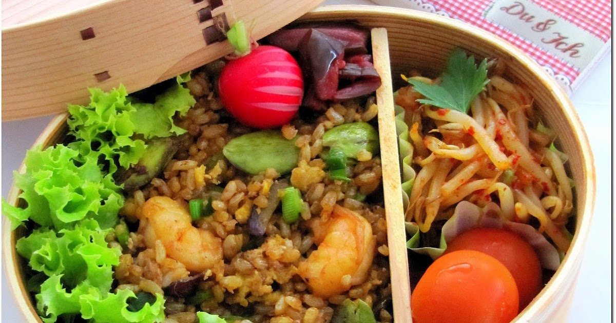 Petai Fried Rice Bento | Cooking Gallery