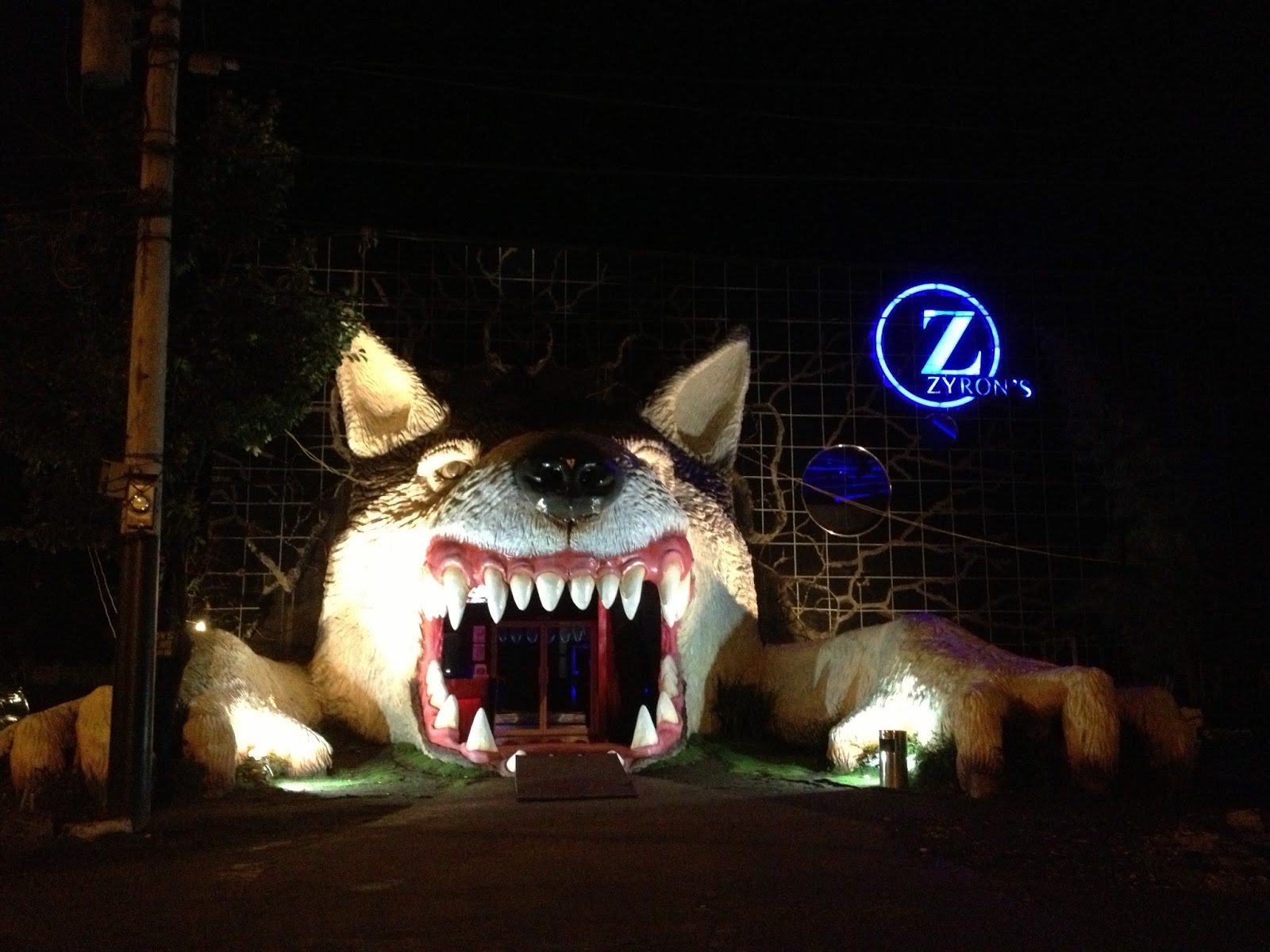 IRENA Events: Club Zyron's Iloilo