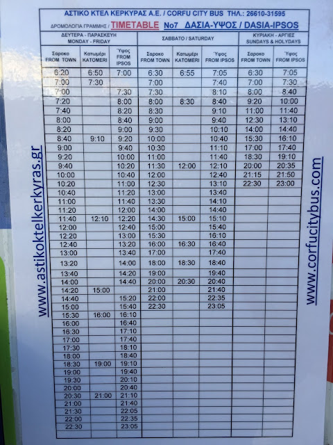 Blue Buses ~ Americans Visiting Corfu