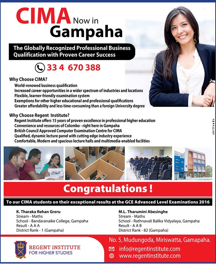 CIMA now in Gampaha | The global Recognized Professional Business ...