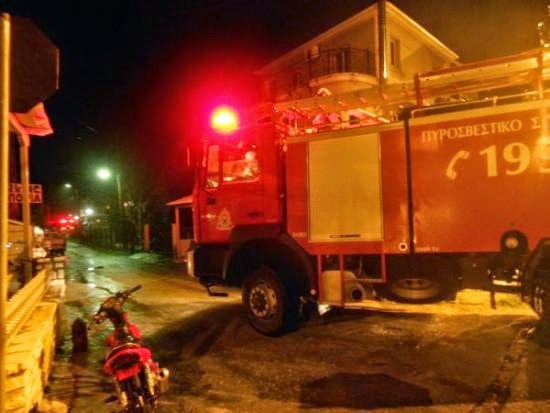 (ΙΟΝΙΑ ΝΗΣΙΑ)Τραγωδία στην Κεφαλονιά Κάηκε ηλικιωμένος μετά από φωτιά ...