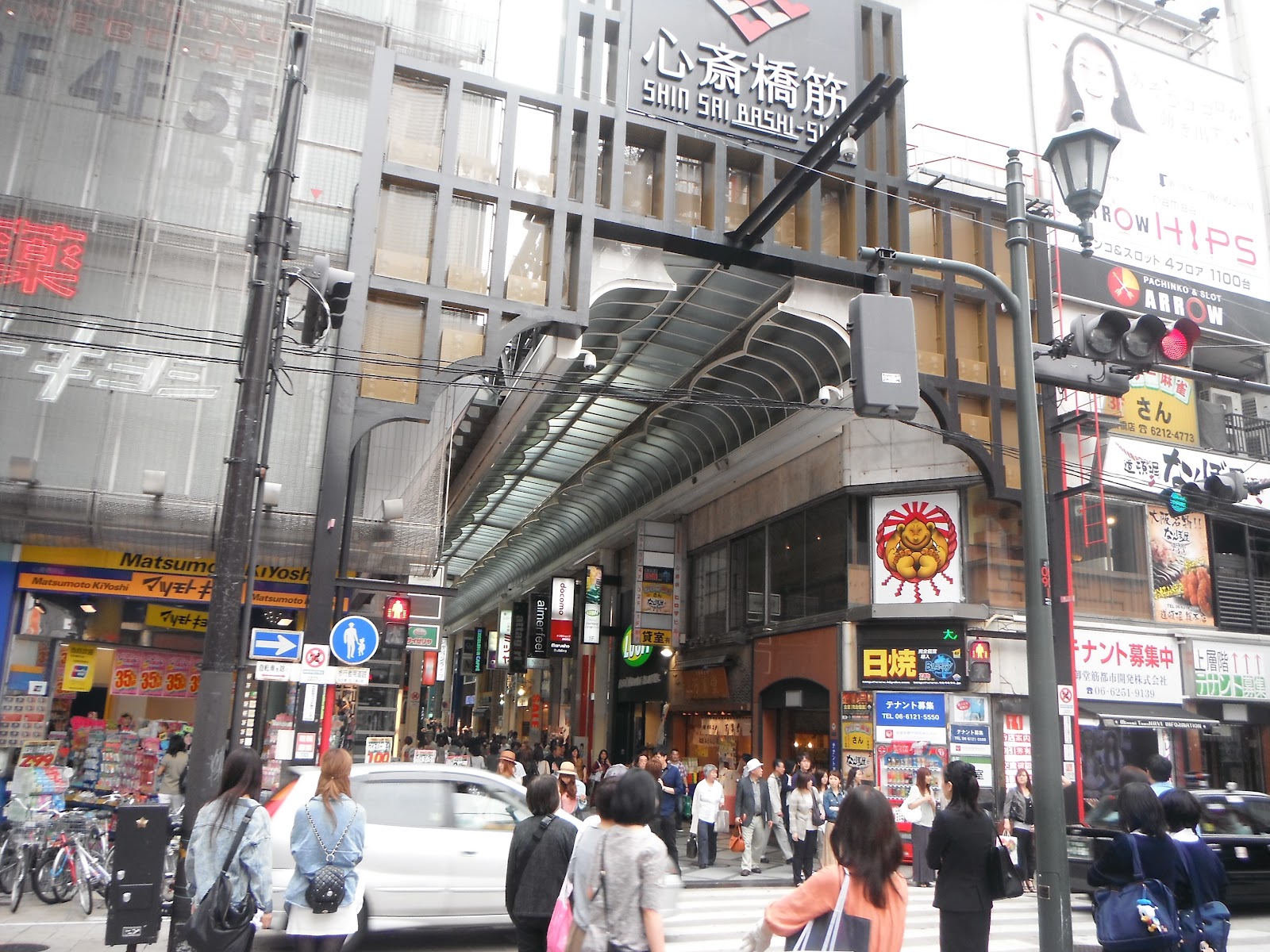 The Only Blonde in Osaka: Shopping in Shinsaibashi