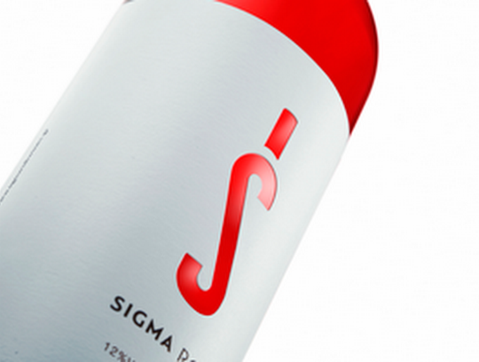 Masks.gr – Packaging Of The World