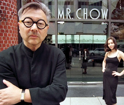 I Love Las Vegas Magazine...BLOG: Famous Restaurant MR CHOW To Debut At ...