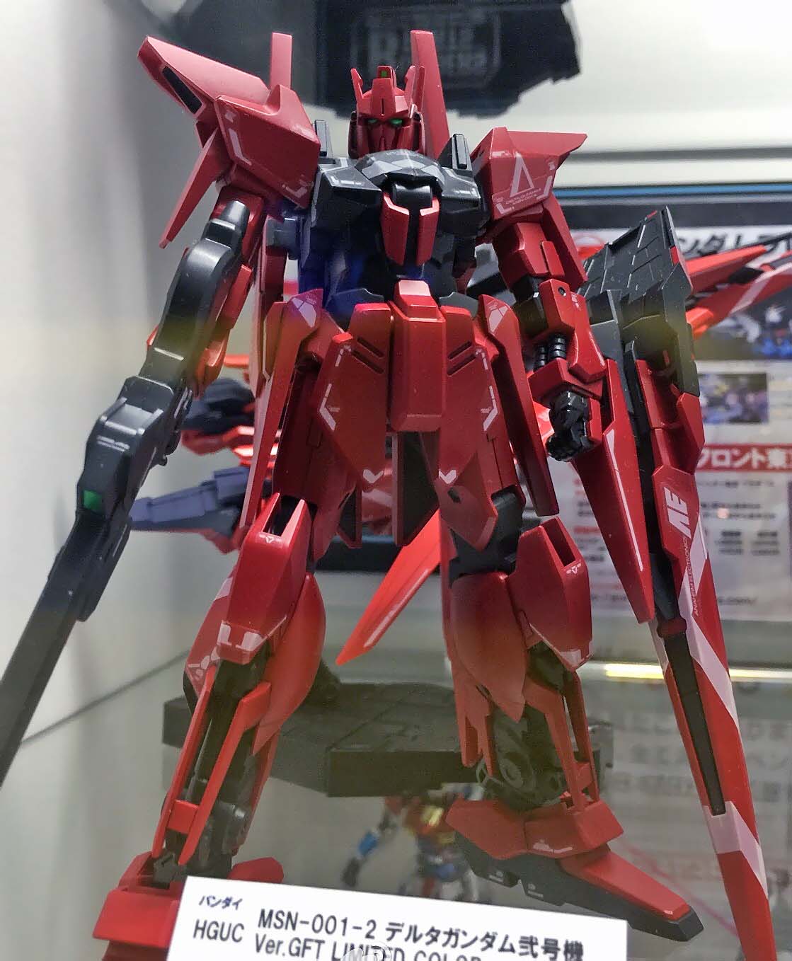 Gundam Family: HGUC 1/144 MSN-001-2 Delta Gundam Unit 2 Ver. GFT ...