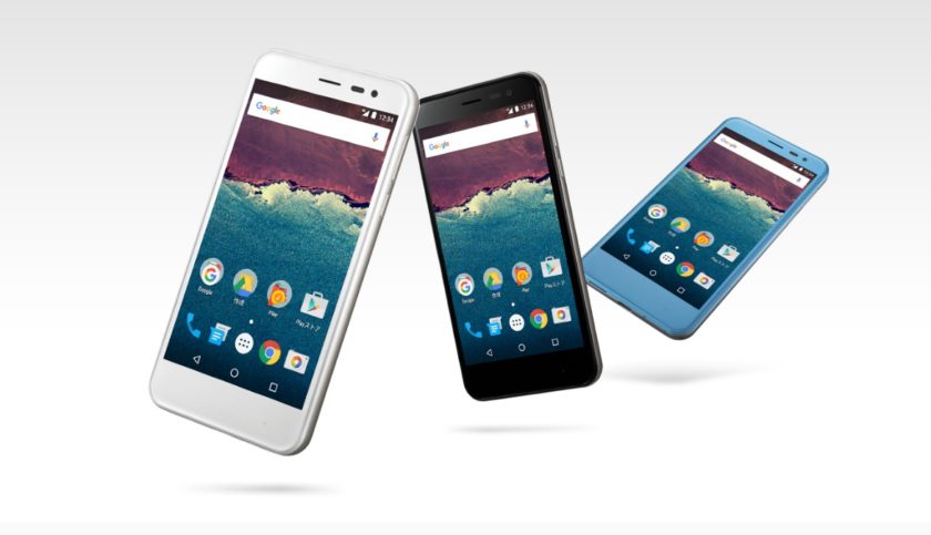 PHONE TECH: Sharp announces water resistant Android One phone in Japan