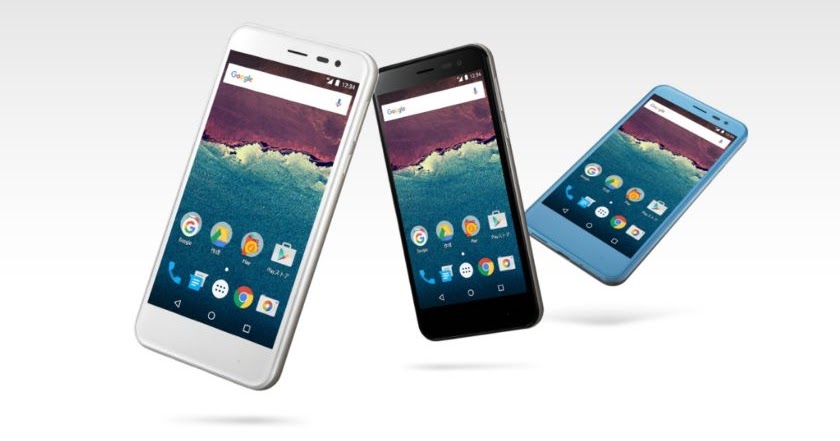 PHONE TECH: Sharp announces water resistant Android One phone in Japan