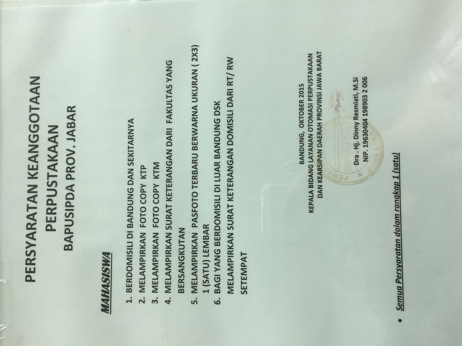 cara daftar jadi anggota BAPUSIPDA / DISPUSIPDA terupdate februari 2018