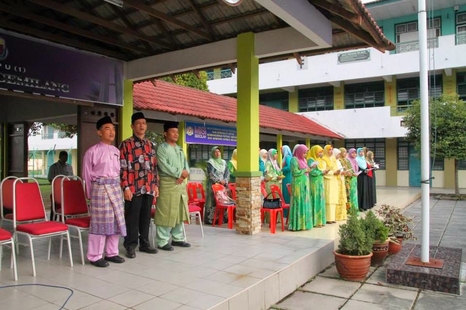 SMKPU1