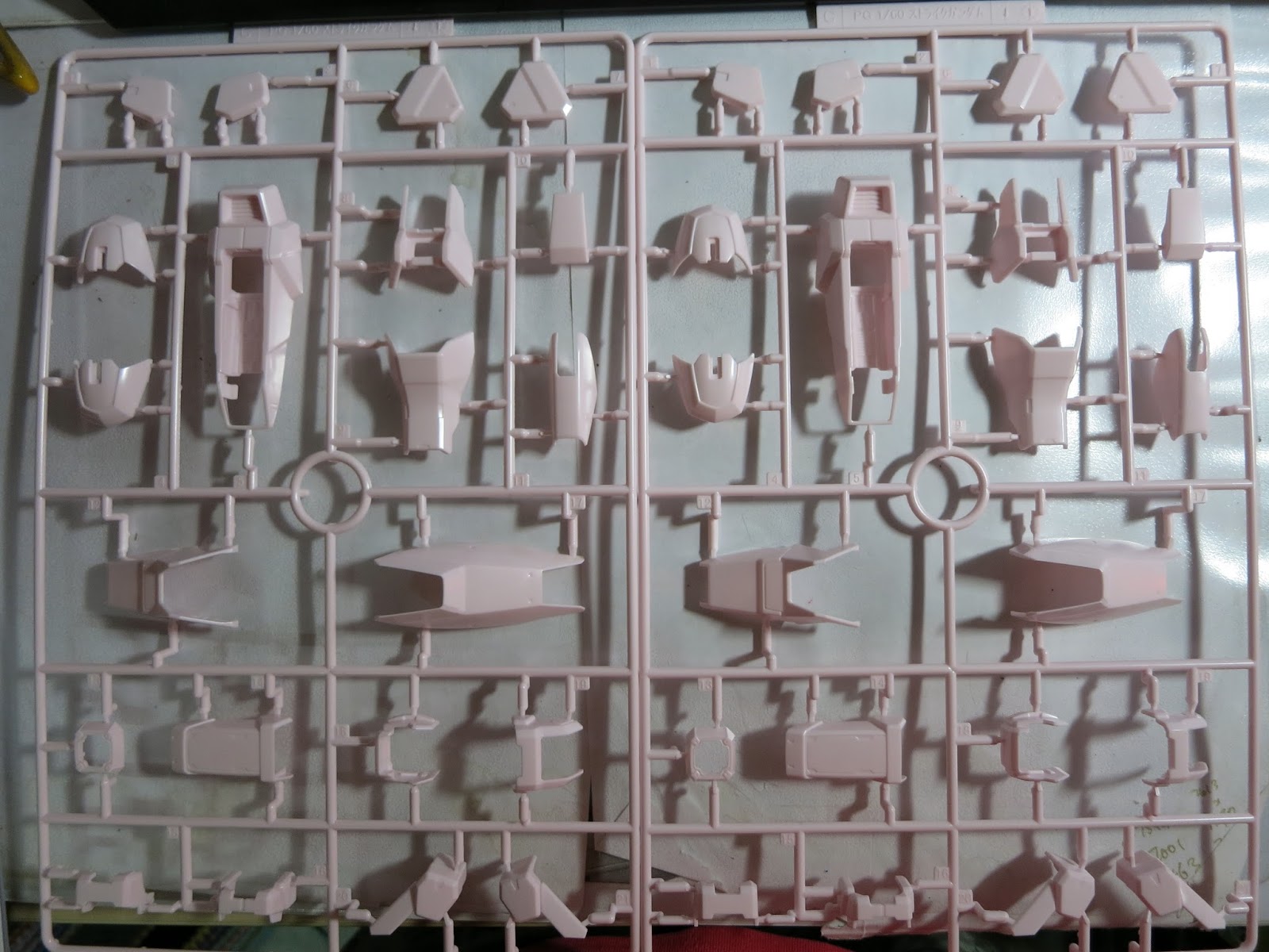 Seven6398 ver.2: PG Strike Rouge