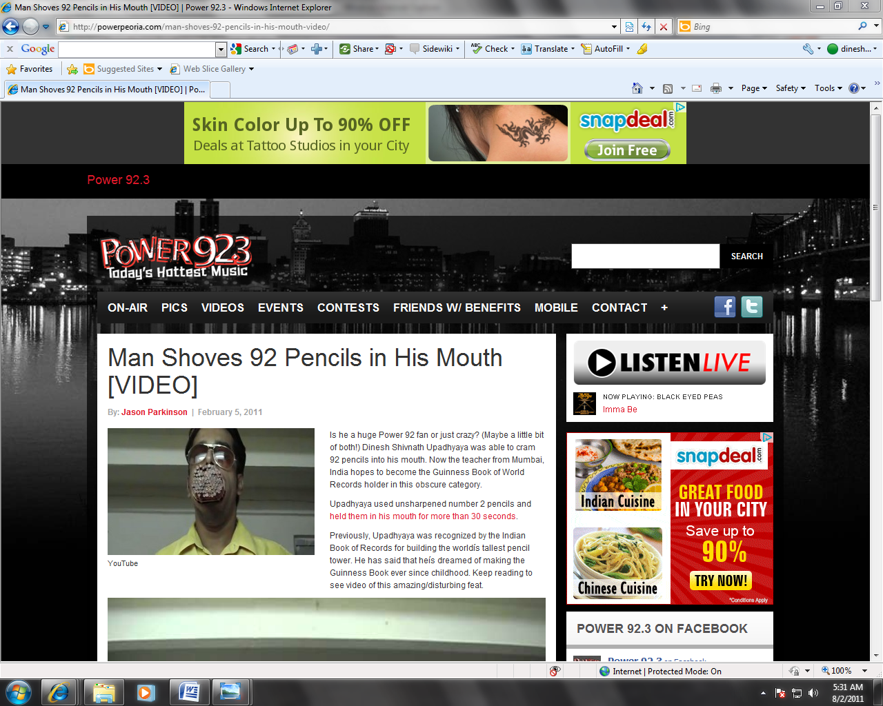 World Of Dinesh Upadhyaya ‘man Shoves 92 Pencils In His Mouth On Power 92 923 Fm Radio