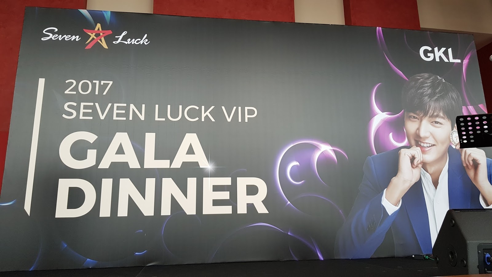2017 Seven Luck VIP Gala Dinner – Emcee Richard Style