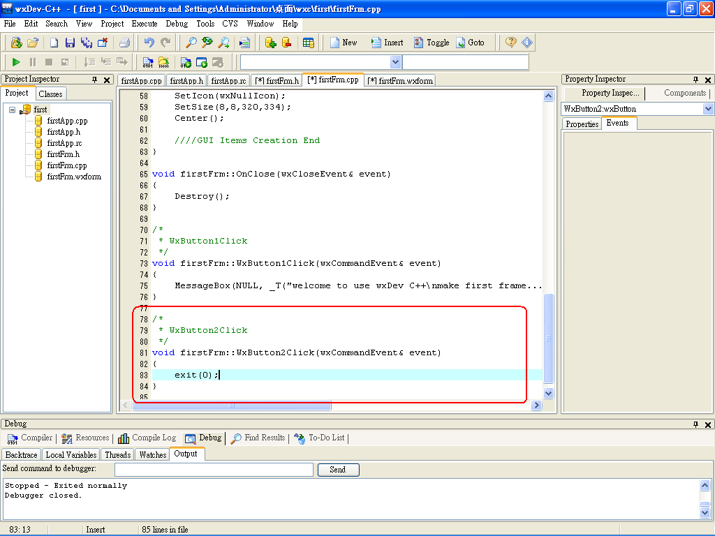 kowala's home: wxDev C++ 開始使用它來建立視窗(1)