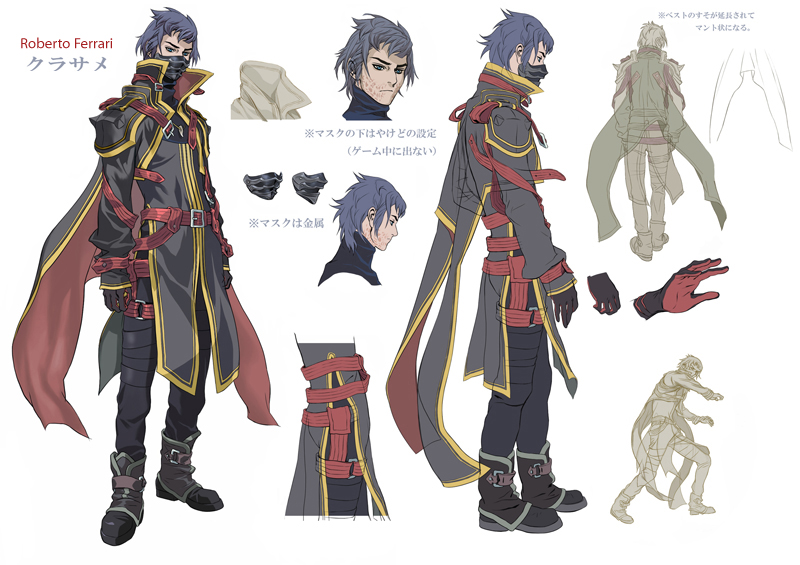 Final Fantasy character designer Roberto Ferrari would like to work on ...