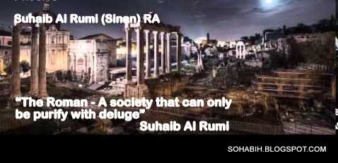 THE COMPANION: Suhaib Ar-Rumi RA - What A Bargain?