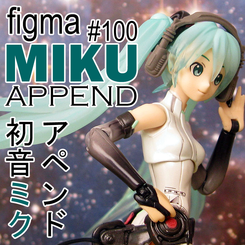 world of klaymore: figma Miku Append
