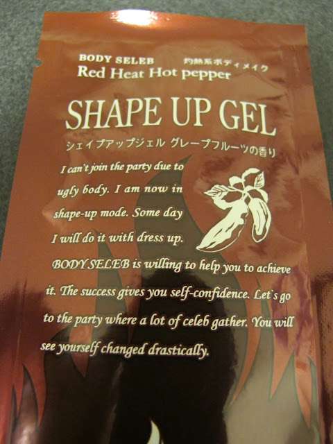 Random Stuff - Cute Stuffed Animals, Hello Kitty Pasta, and More ...