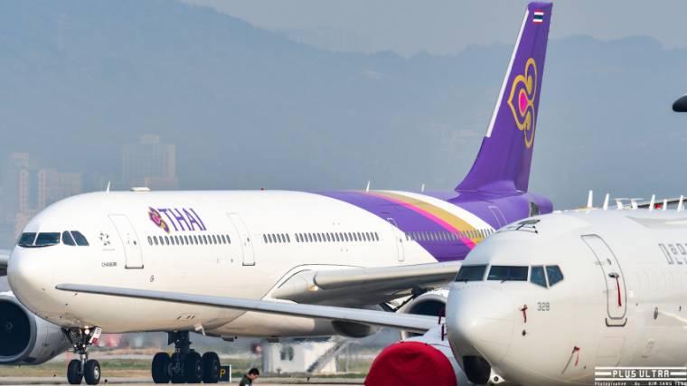 대한민국 E-737 피스아이