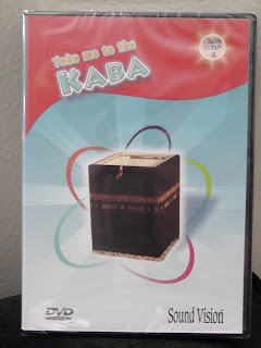 ADAM'S WORLD DVD ~ Aina Aini Education Resources