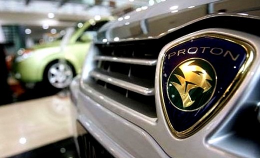 Harga Terkini Kereta Baru Proton 2016 - BMBlogr Harga Terkini Kereta Baru Proton 2016 - BMBlogr