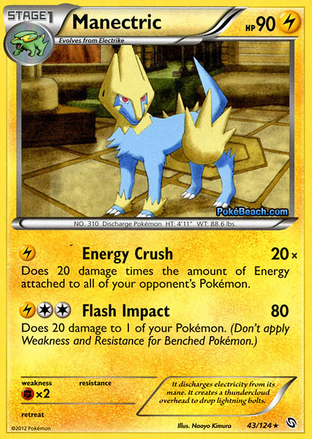 Manectric #43/124 -- Dragons Exalted Pokemon Card Review ...