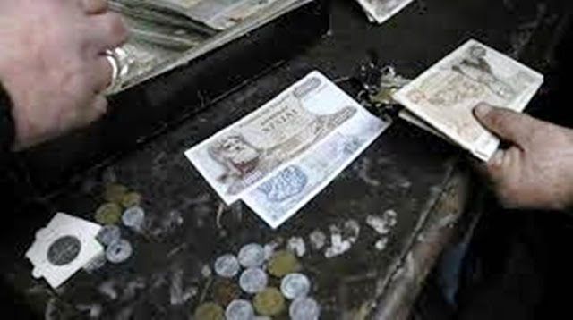 ΑΝΑΤΡΟΠΗ ΣΕ ΔΗΜΟΣΚΟΠΗΣΗ ΤΗΣ PUBLIC ISSUE: ΟΙ ΕΛΛΗΝΕΣ ΧΑΝΟΥΝ ΤΗΝ ...
